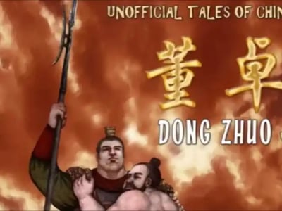 （纯抽象）350234-《董卓》｜作者: flying25 - AI风月